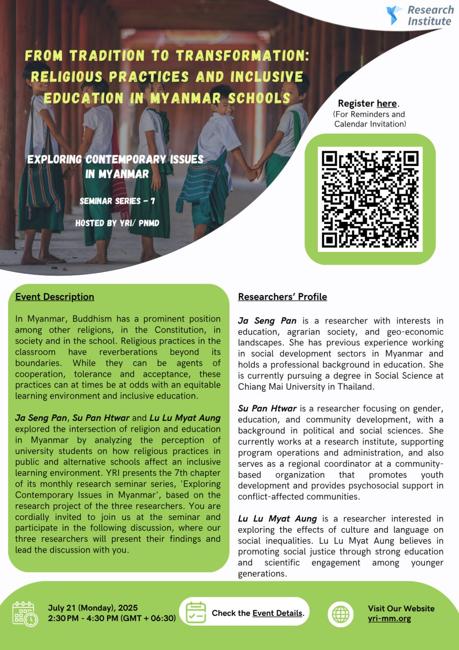 YRI Research Institute